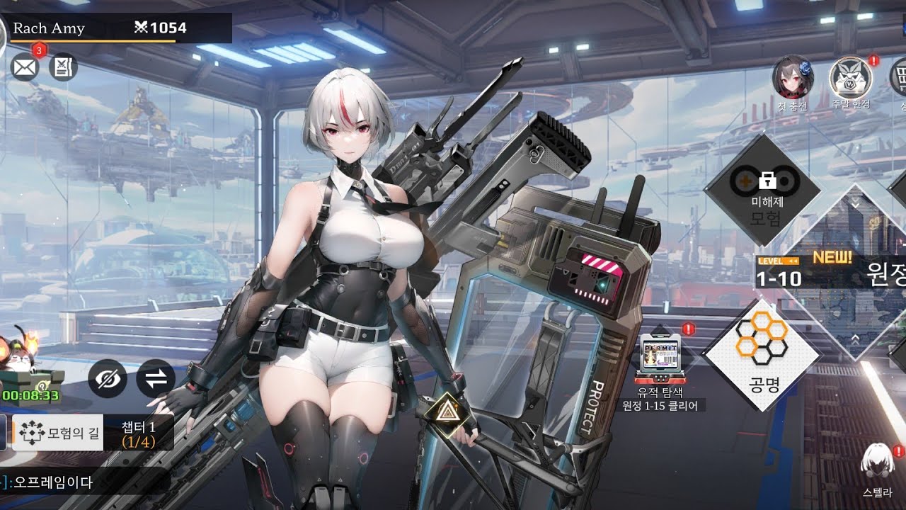 APEX GIRLS 에이펙스 걸스 - ACTION RPG GAMEPLAY ANDROID - YouTube