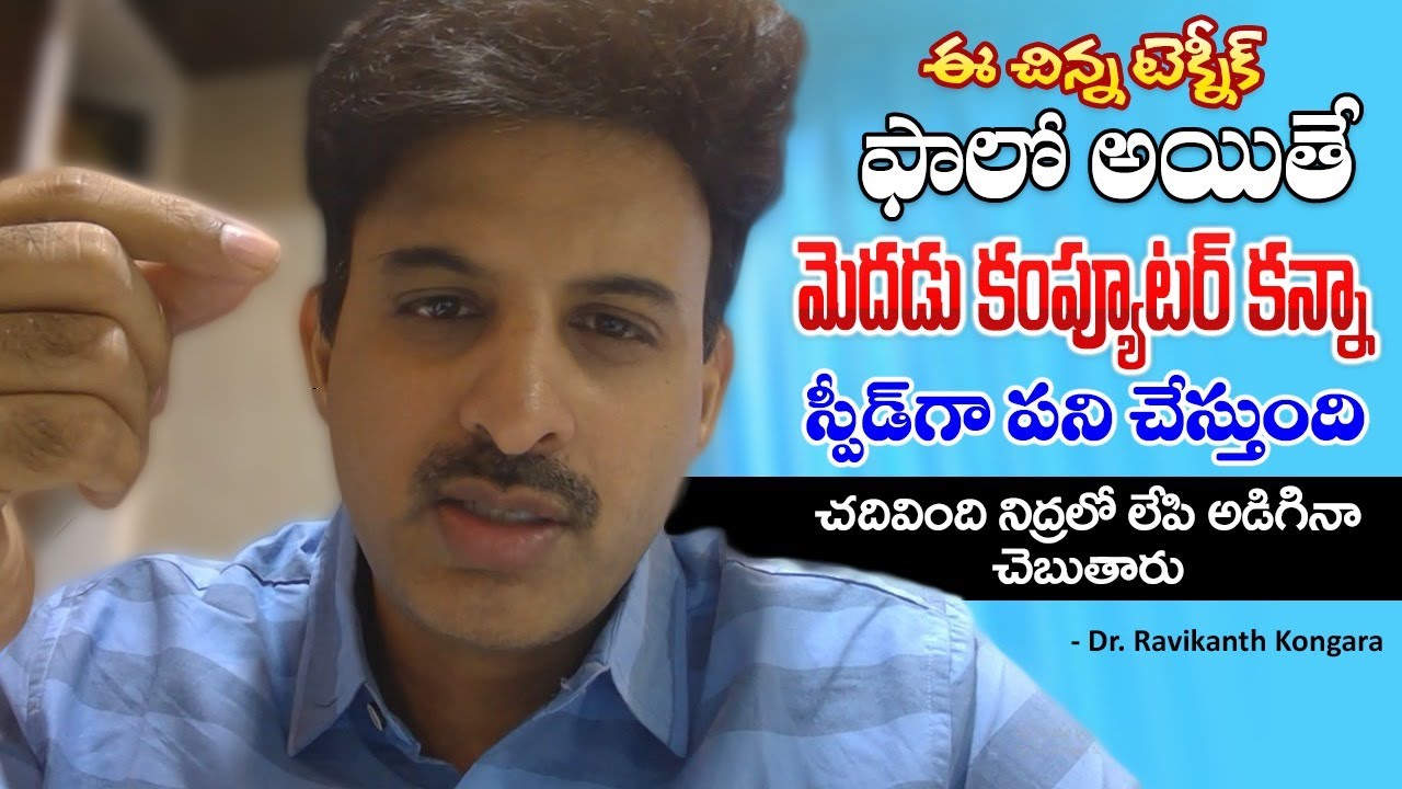 How to Learn Quickly | Practical way | My Favorite Book | Pathology ...