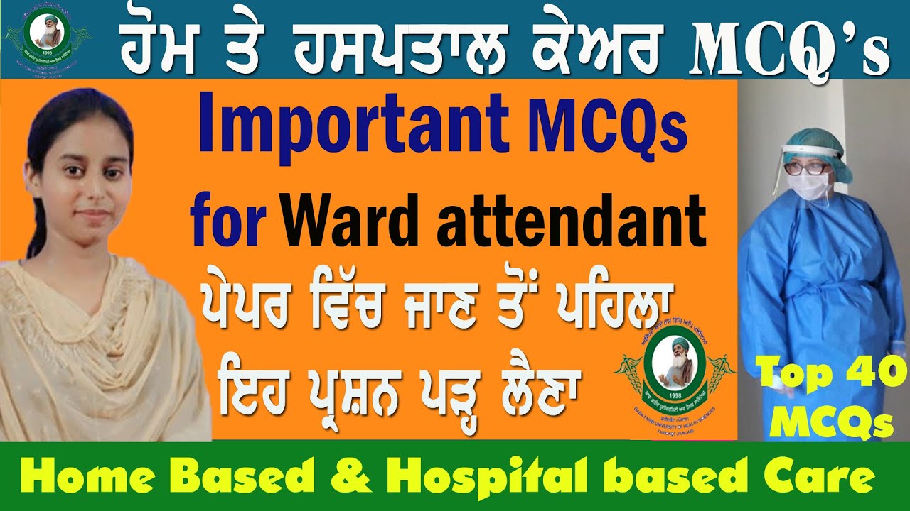 Home Based Care and Hospital Based Care Questions | Ward attendant exam ...