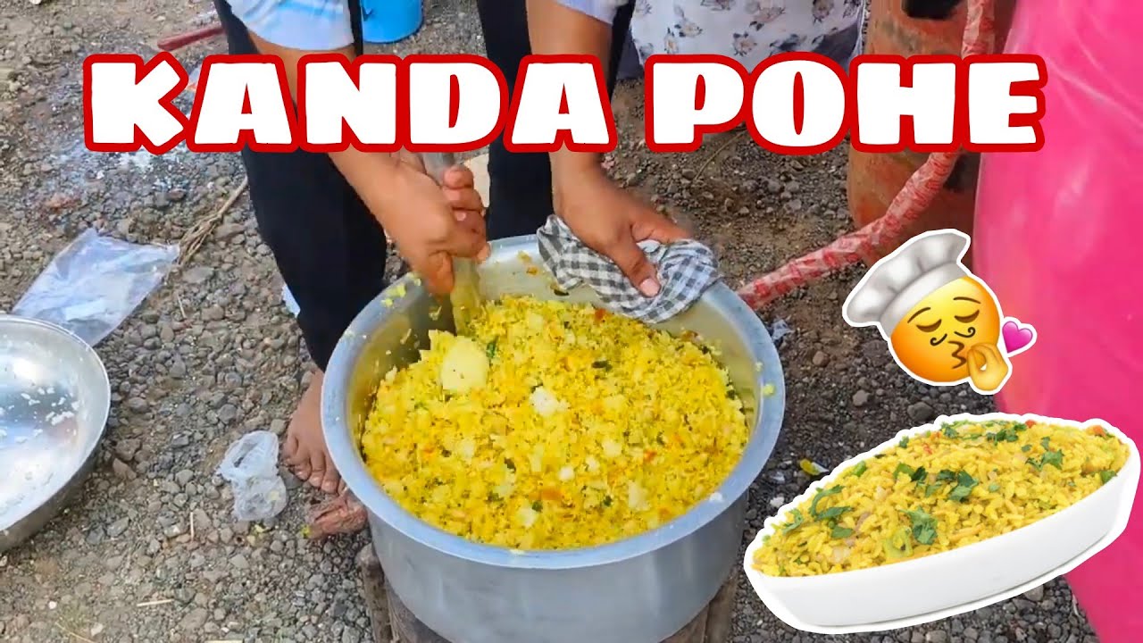MAKING OF (KANDA POHA) 😋INDIAN FOOD #indianfood - YouTube