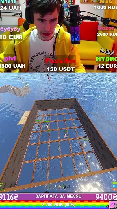 😩ВЫ ДОЛЖНЫ БЕГАТЬ! #shorts #shortvideo #rust #rustfunny #rustmoments #rustclips #rustshorts # ...