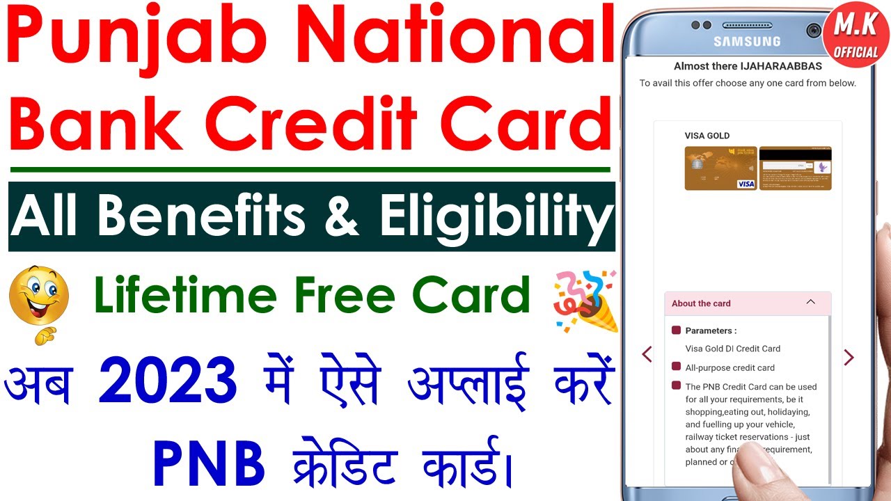 PNB Credit Card Apply 2023 | Punjab National Bank Credit Card Apply ...
