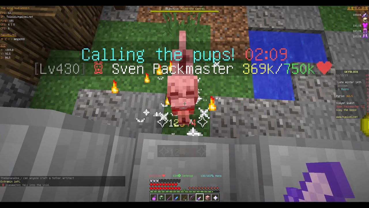 Easy way to kill Sven Packmaster 3 Solo - YouTube