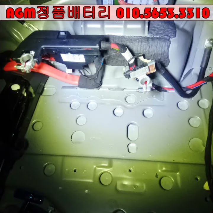 아우디A6 AGM배터리교체 코딩 - YouTube