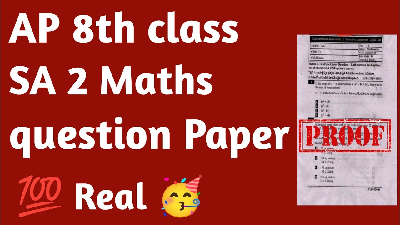 AP 8th class sa2 Cba3 Maths question paper - YouTube