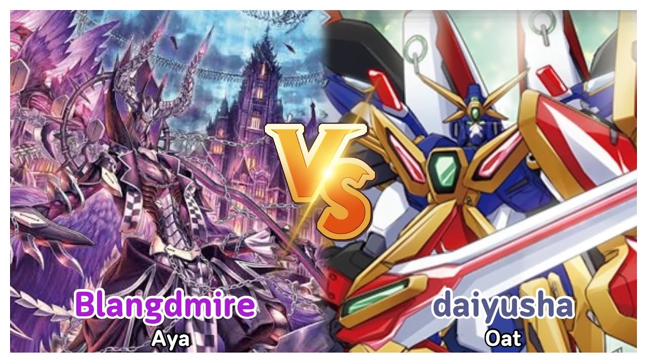 [D-Standard] [Dark State] Blangdmire VS [Brandt Gate] Daiyusha💥 - YouTube