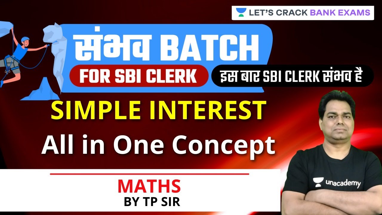 Simple Interest Maths Batch Target IBPS RRB SBI PO Clerk 2020 2021 YouTube simple-interest-maths-batch-target-ibps-rrb-sbi-po-clerk-2020-2021-youtube