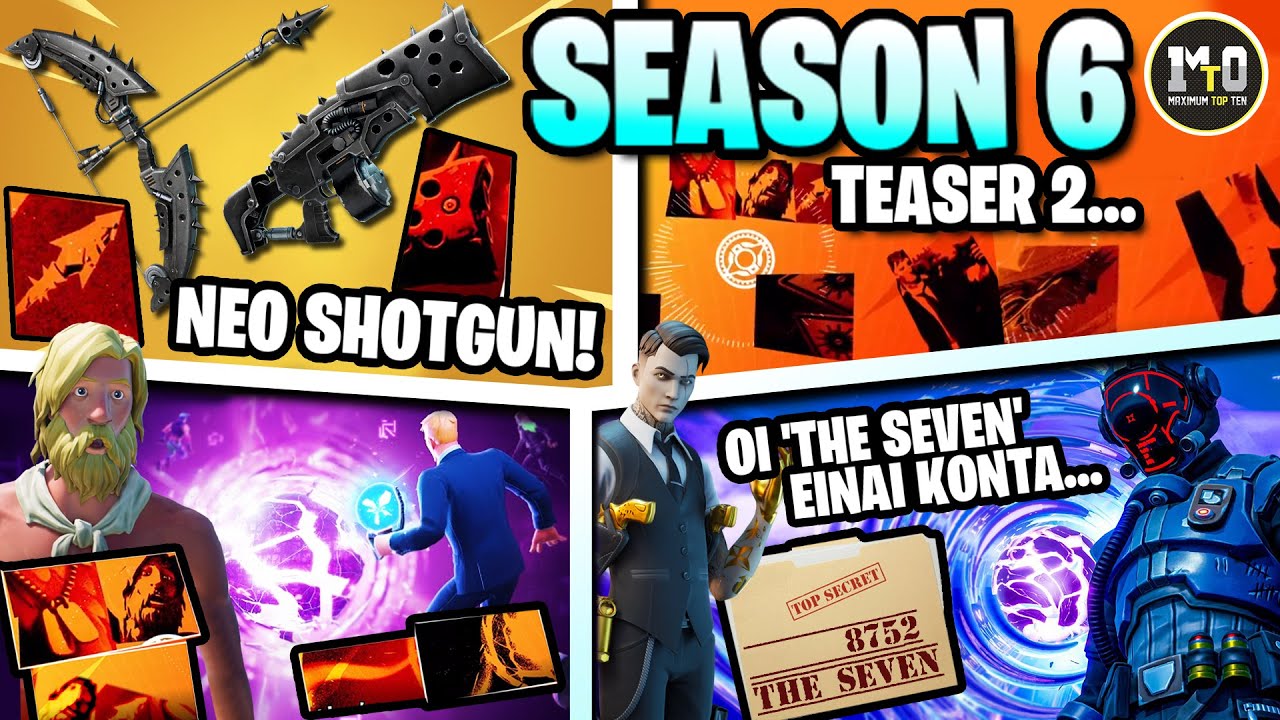 ΝΕΟ SHOTGUN & ΤΟΞΟ, JONESY ΜΑΖΙ ΜΕ ΤΟΥΣ THE SEVEN... ΣΕΖΟΝ 6 TEASER 2 ...