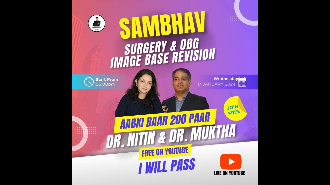 SURGERY & OBS IMAGE BASED Rapid Revision - YouTube