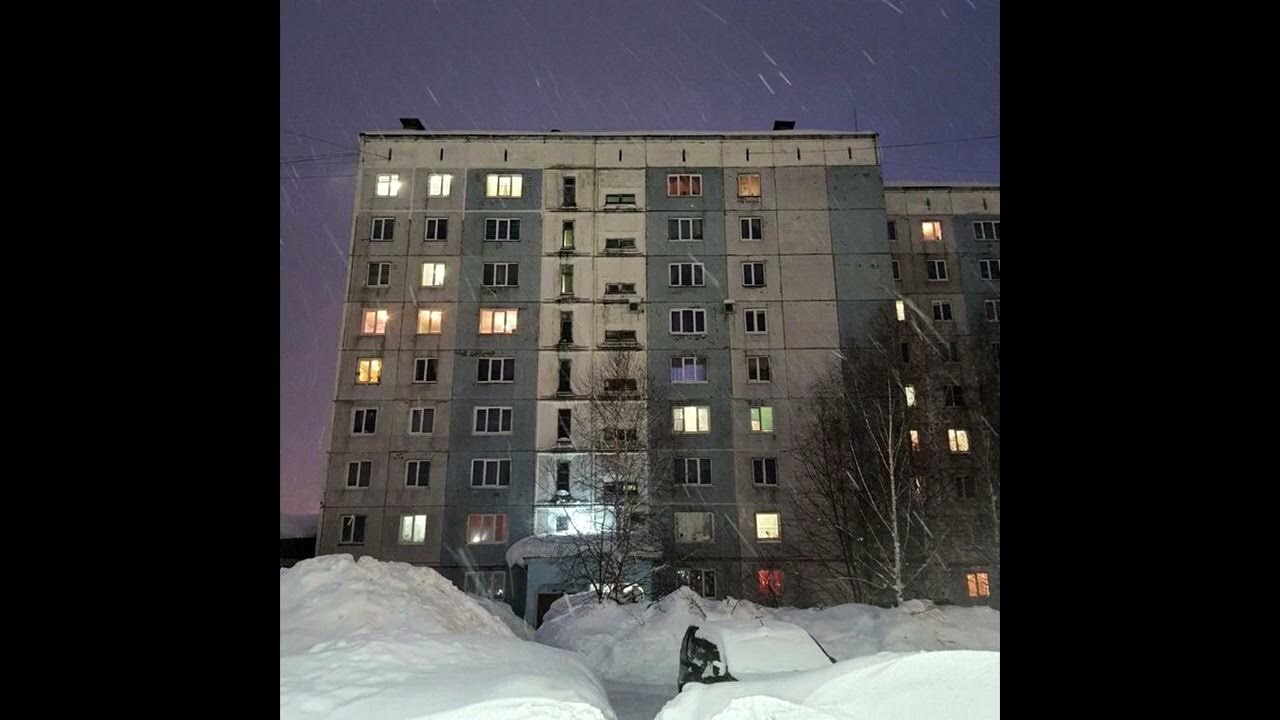 [FREE] Regalia Type Beat - "Indectious" (Prod.Royalansem x Reset) - YouTube