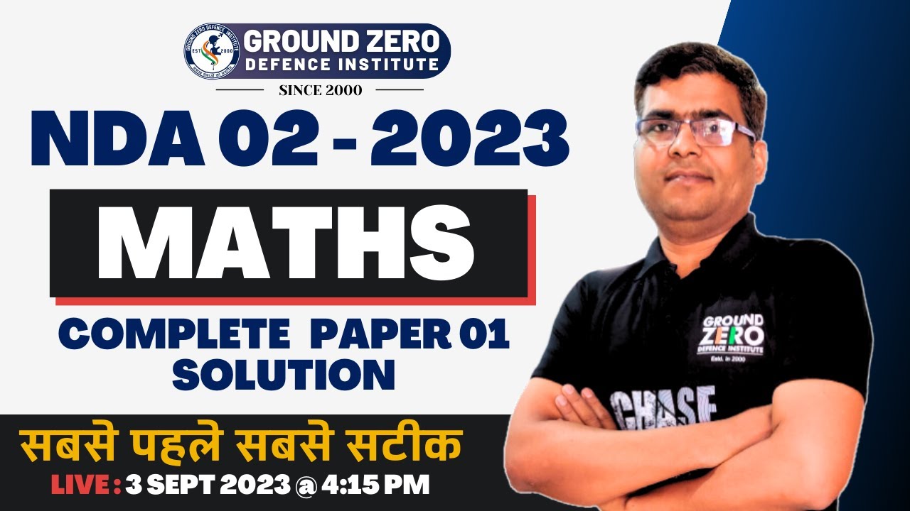 NDA 2 2023 Paper Solution | NDA Maths Analysis 2023 | NDA 2 2023 Maths ...