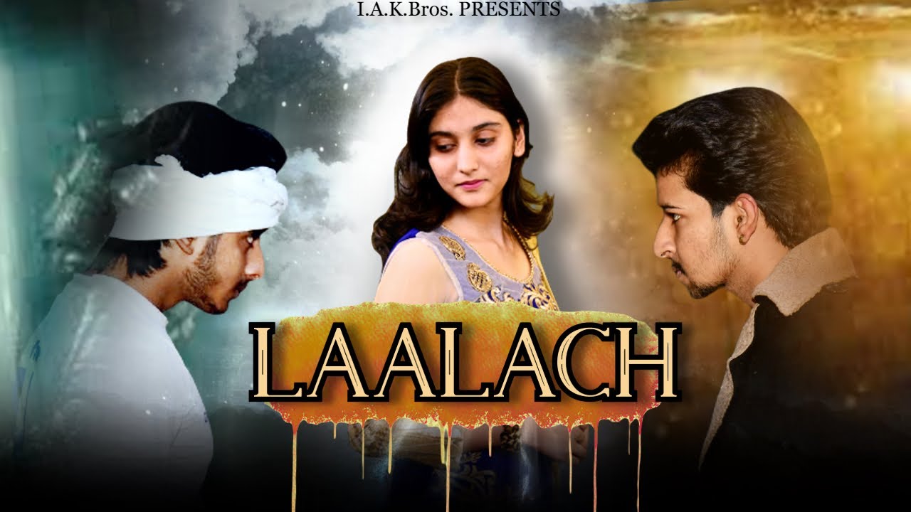 Laalach | I.A.K.Bros. - YouTube