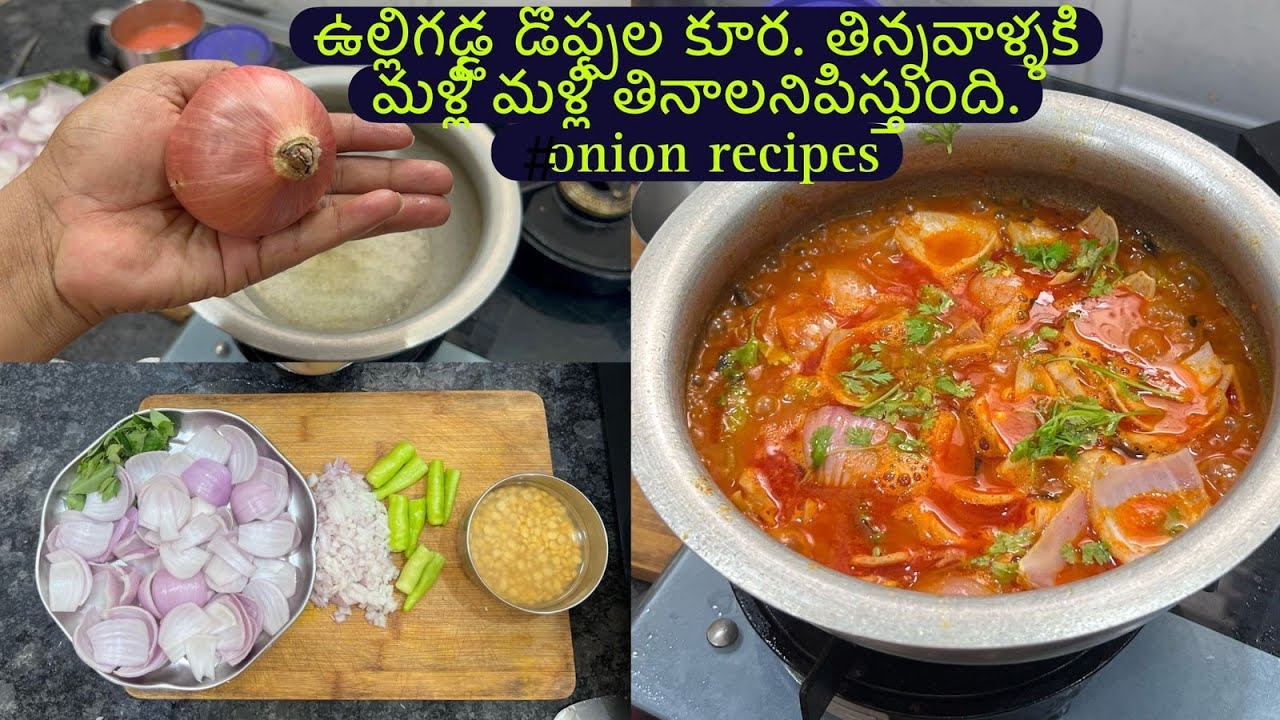 it's very tasty onion special recipe in traditional way how to cook ...