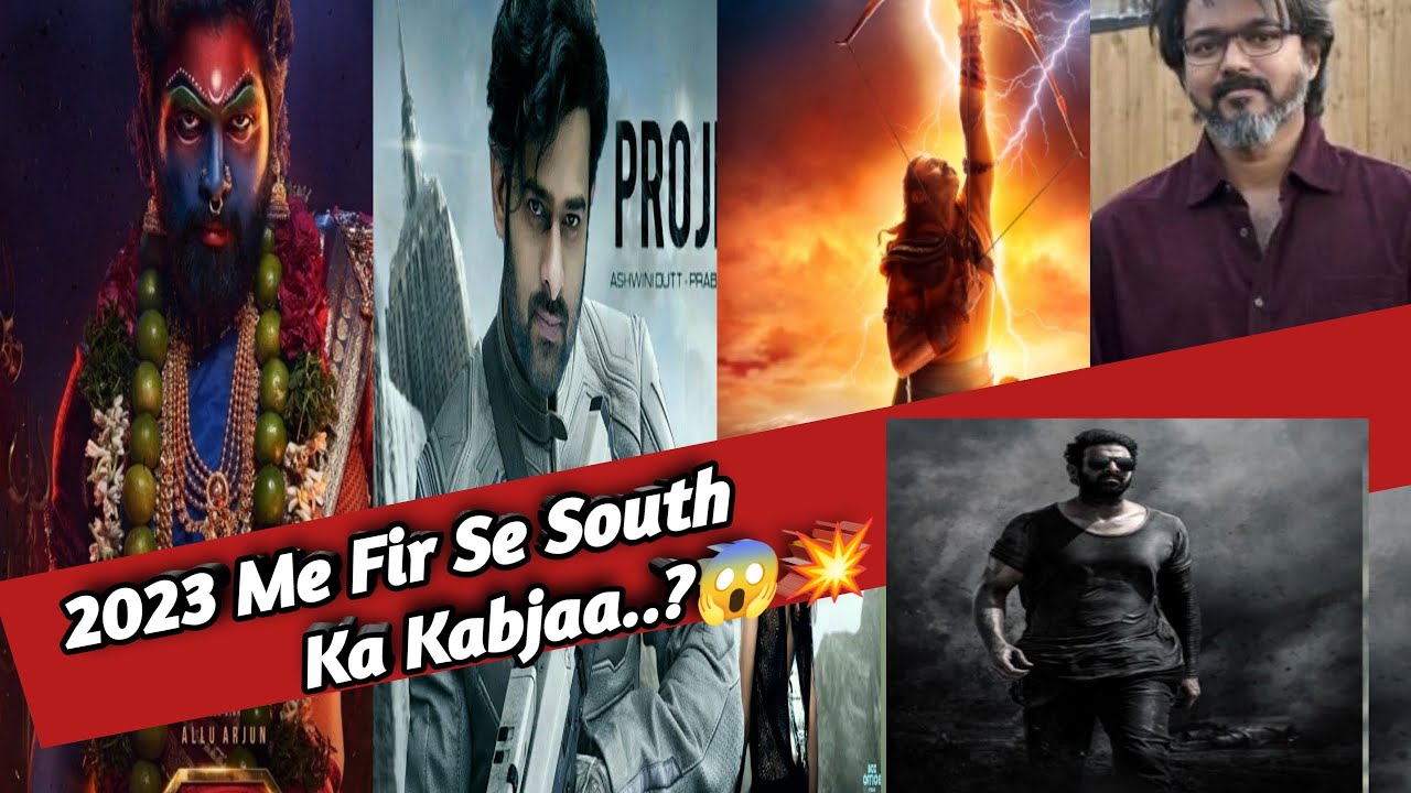 Biggest Upcoming South Movie 2023||@cinemaDilse - YouTube