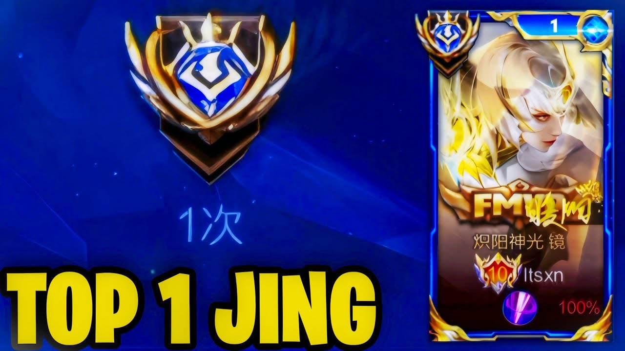 TOP 1 JING IN CHINA HOK - JING GAMEPLAY HONOR OF KINGS - GRANDMASTER ...