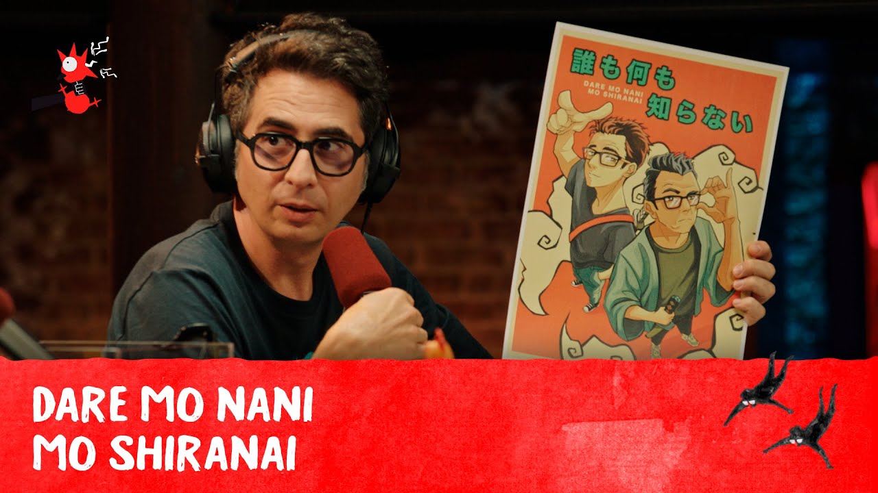 Dare mo nani mo shiranai | @NadieSabeNada - YouTube