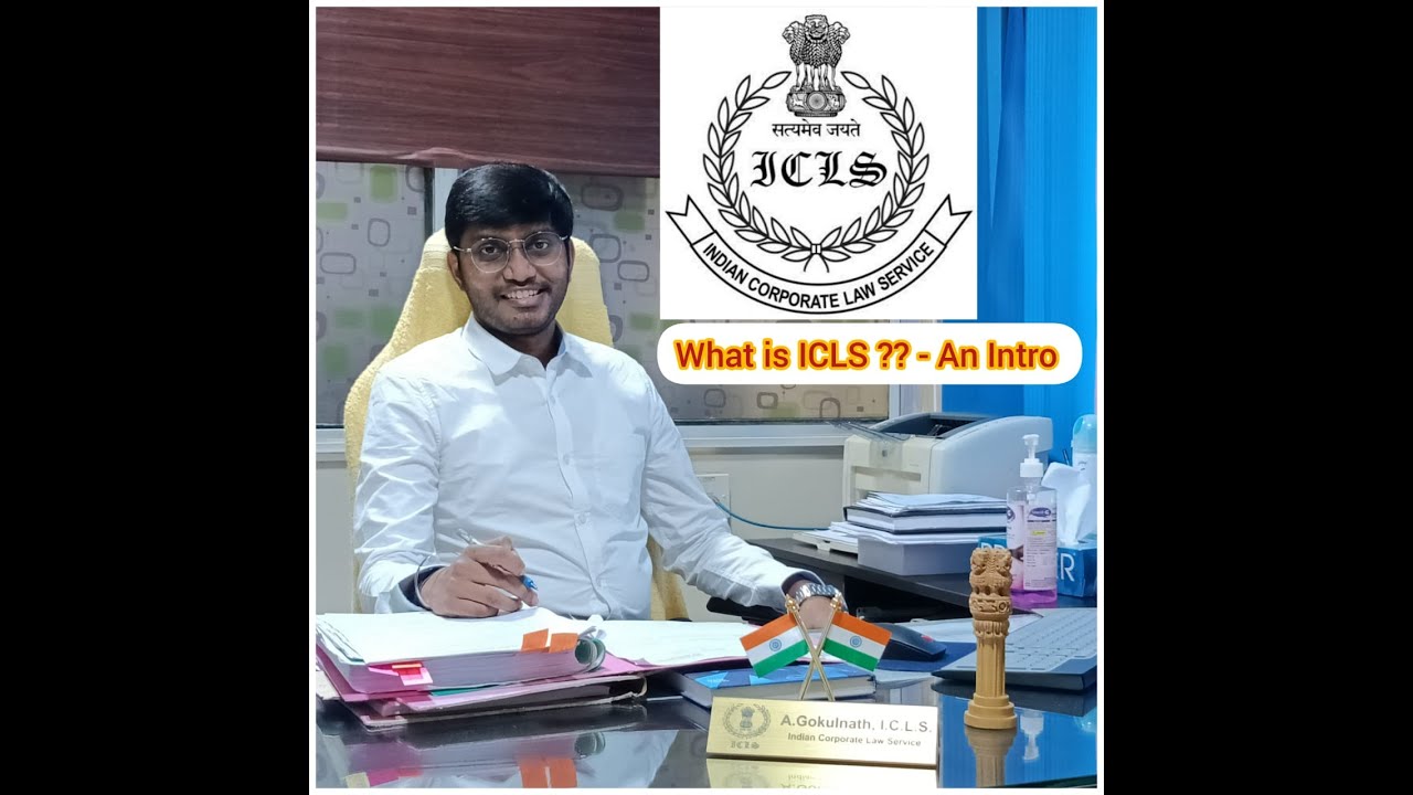 Introduction to ICLS ( Indian Corporate Law Service) || Gokul ICLS 2017 ...