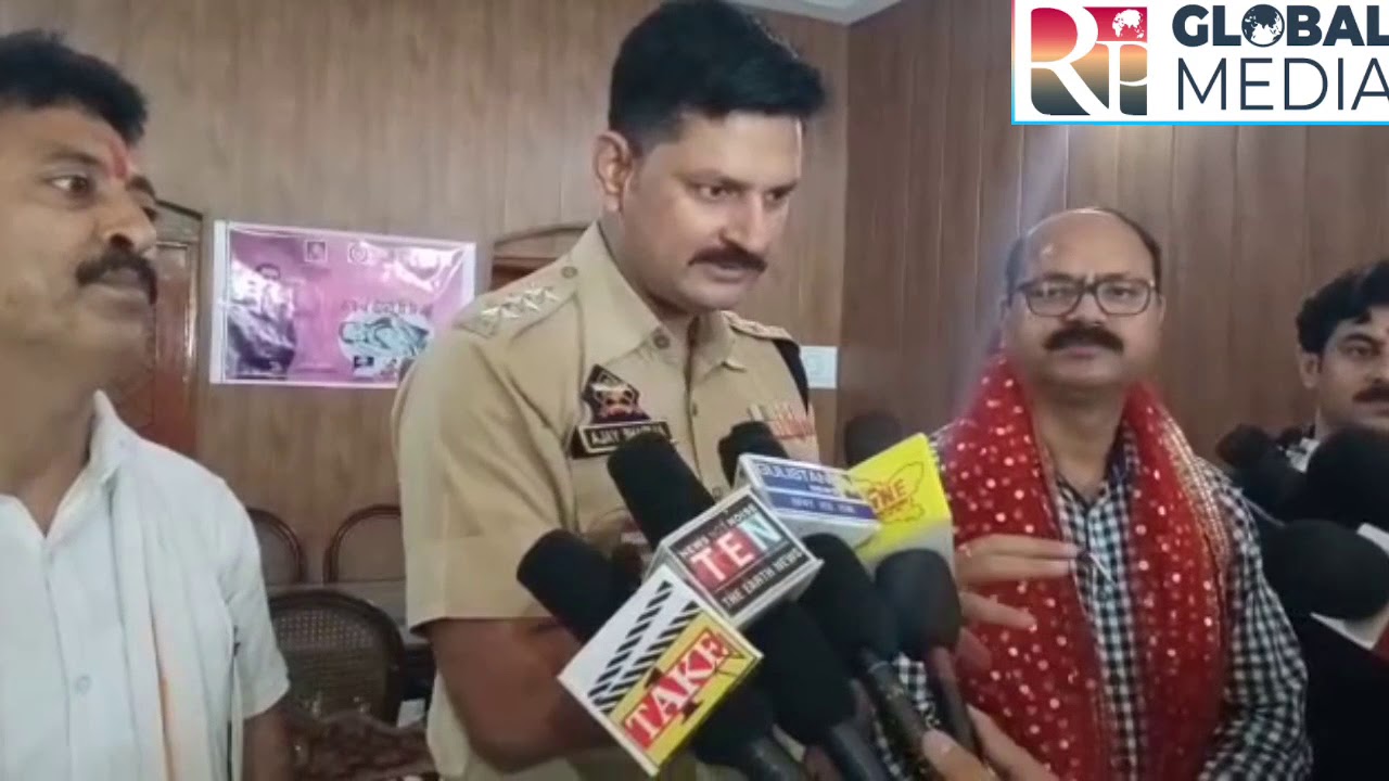 July 8, 2020 SDM Akhnoor Gopal Singh and SDPO Ajay Sharma at Forest ...