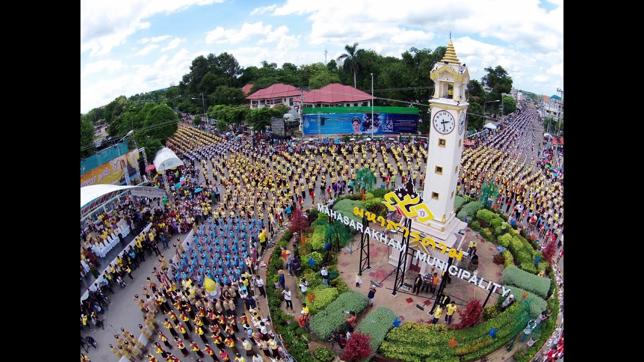 150 Year Mahasarakham - YouTube
