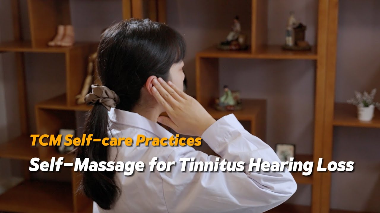 TCM Self-care Practices | Self-Massage for Tinnitus Hearing Loss 阴阳游-中医 ...