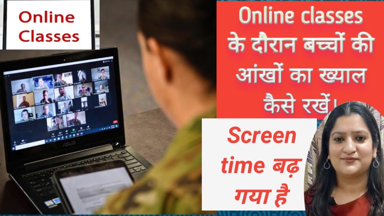 Tips to reduce SCREEN TIME for kids during online classes at home - YouTube