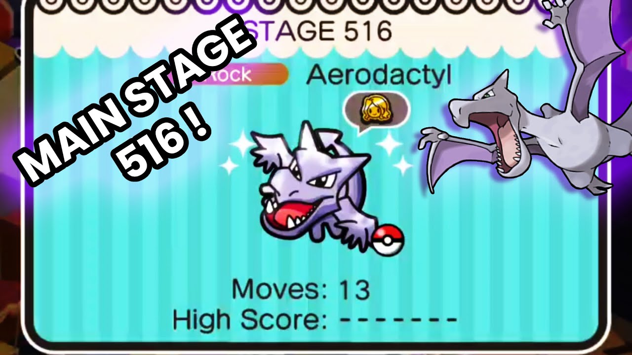 Pokemon Shuffle - Main Stage 516 - Aerodactyl (Itemless) - YouTube