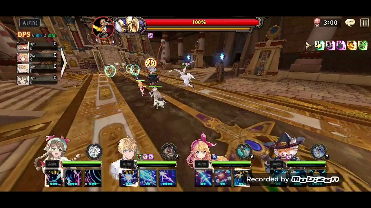 [King's Raid] Trial of sky 10 - Arch - YouTube