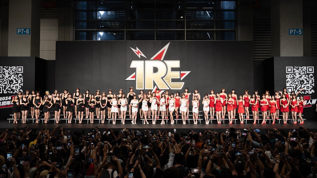 TRE 2024, DAY 1 하이라이트 - YouTube