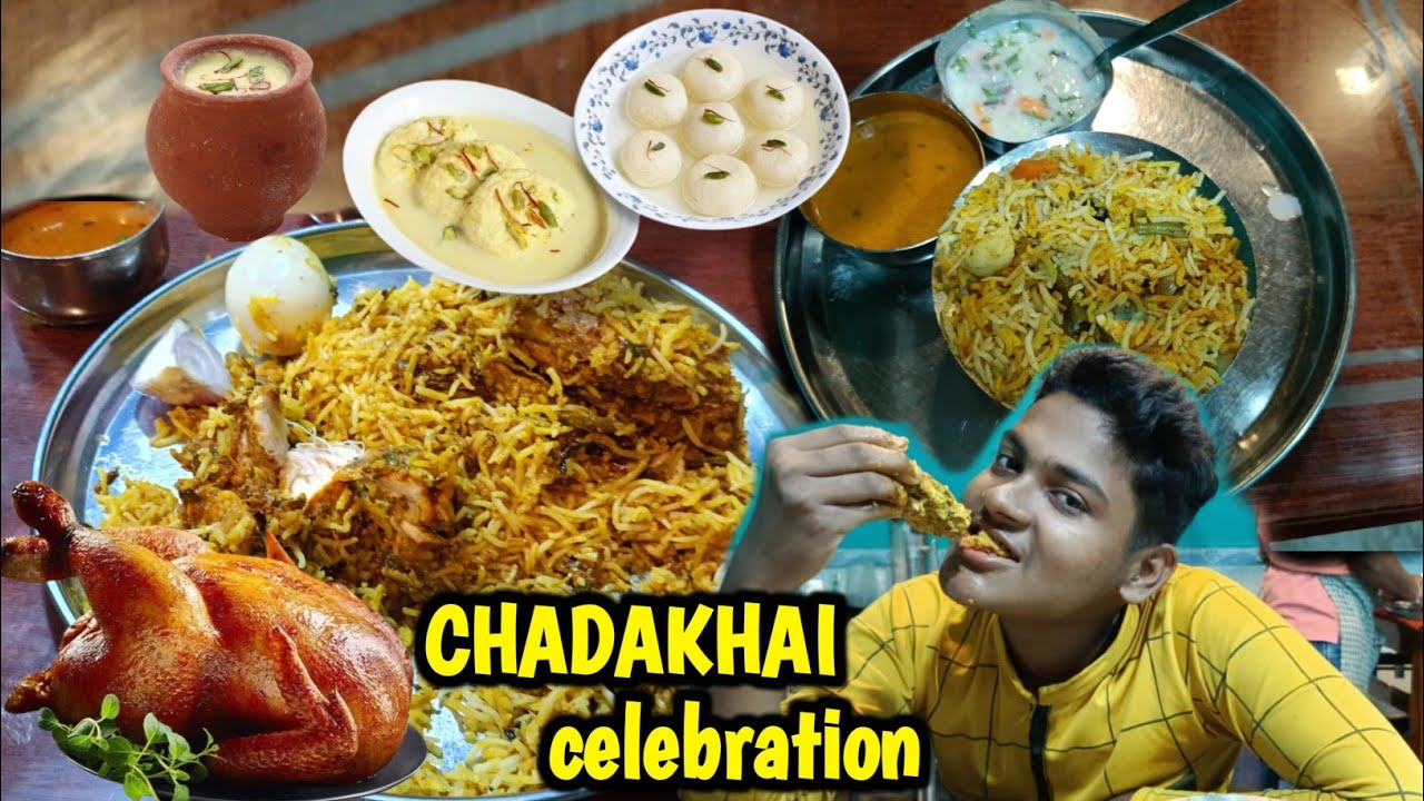 Chadakhai Celebrate | Chiken BIRIYANI in Digapahandi Famous - YouTube