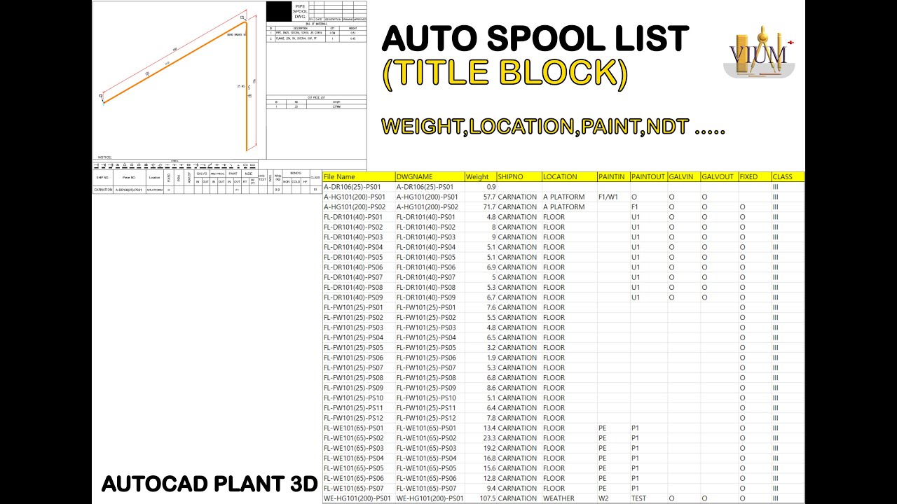 VIUMPLS(비움플러스)_AUTO SPOOL LIST(AUTOCAD PLANT 3D) - YouTube