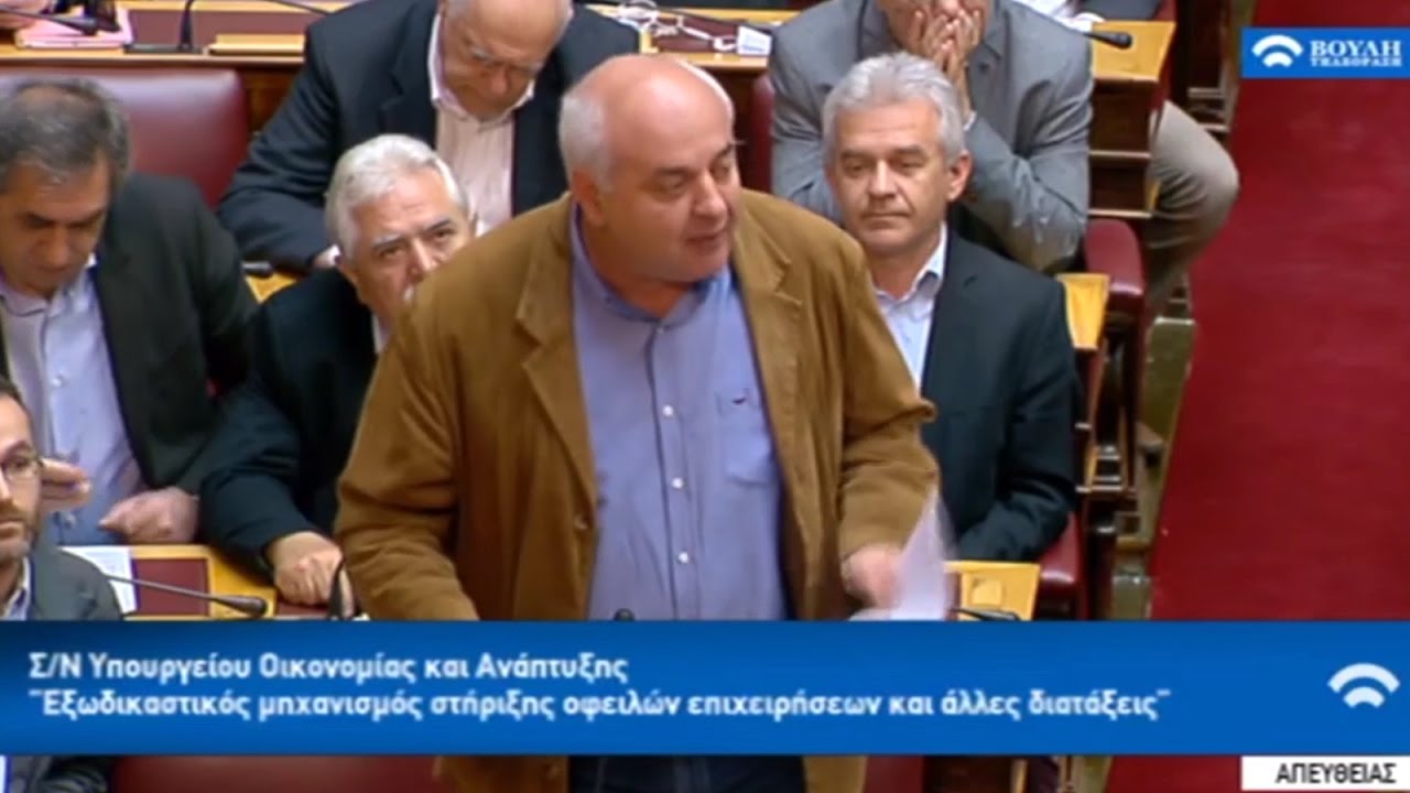 Ο Ν. ΚΑΡΑΘΑΝΑΣΟΠΟΥΛΟΣ ΓΙΑ ΤΗΝ ΤΡΟΠΟΛΟΓΙΑ ΠΟΥ ΚΑΤΑΤΕΘΗΚΕ ΣΤΟ Ν/Σ ΓΙΑ ΤΟΝ ...