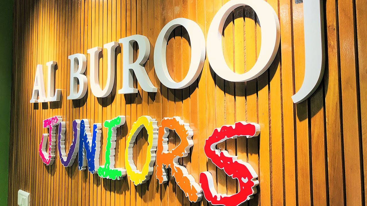 Al Burooj Juniors - Walk through, School at a glance, Bangalore - YouTube