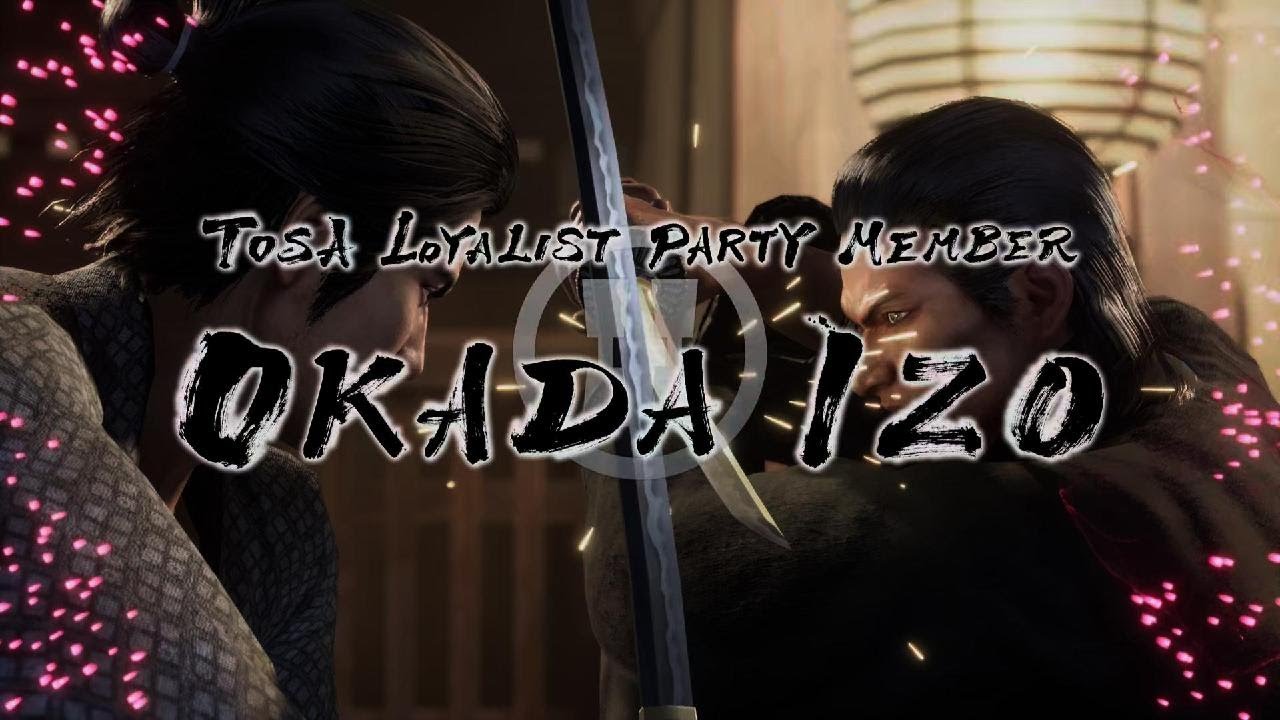 Like a Dragon: Ishin!: Final Encounter with Izo...or is it Nishki ...