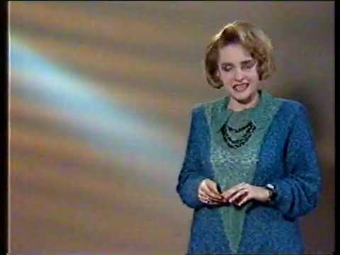 TRT TV2 • Açılış & Reklamlar (14 Ocak 1991)