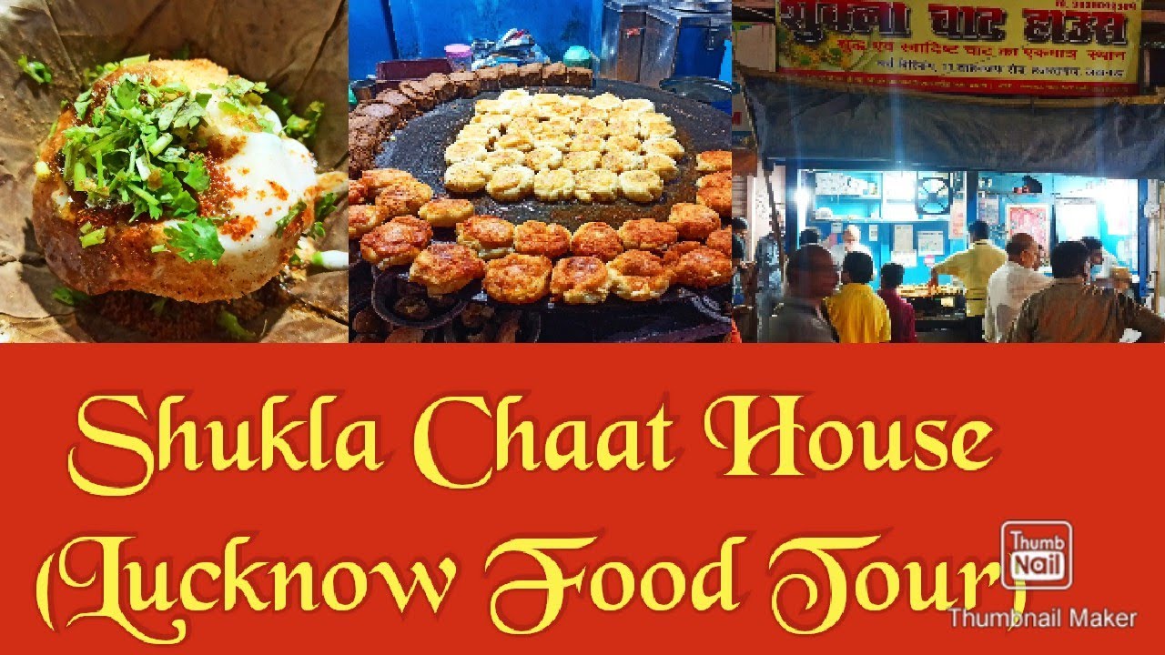 Shukla Chaat House, Hazratganj, Lucknow | Oldest & Original | Lucknow ...