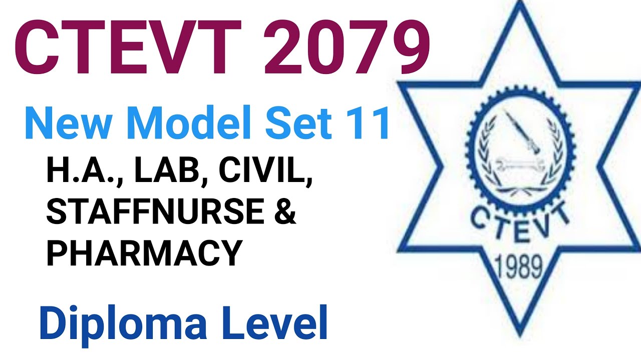 ctevt entrance exam model questions 2079, ctevt entrance exam model ...