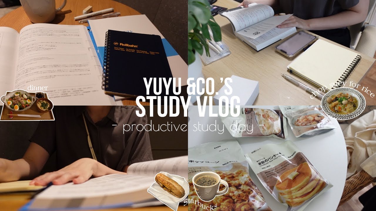 Study vlog お部屋の掃除をして、8時間勉強した日🪴📝 / 購入品紹介 / カフェで勉強 / TOEIC / 無印良品 / 朝活 / productive day - YouTube