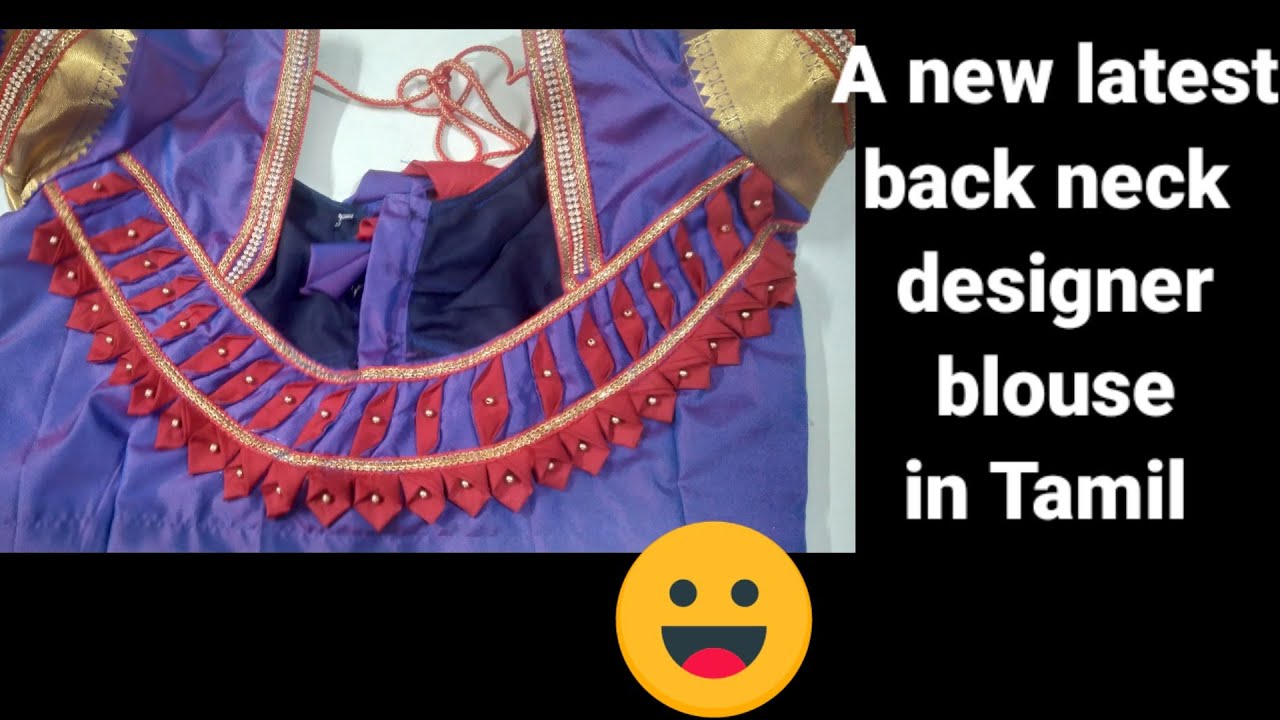 A new designer work blouse for beginners in Tamil | fashion ladies ...