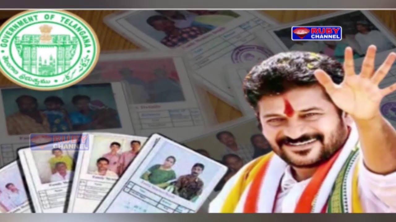 Ruby News 28 January 2024 Ruby News Hyderabad Telangana - YouTube