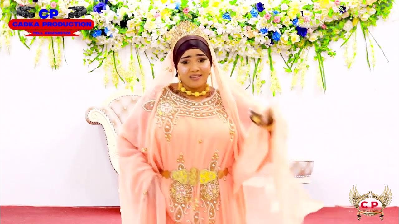 AROOSKII UGU SHIDNAA - YouTube