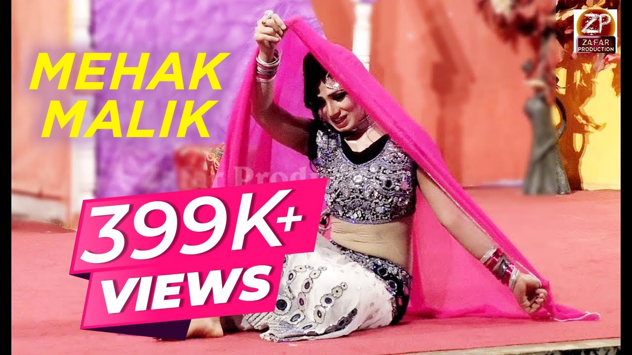 Mehak Malik - New Dance - Zafar production Official - YouTube