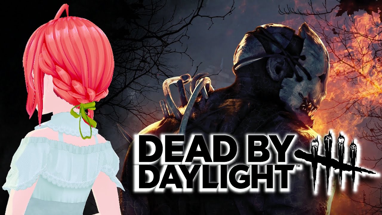 【Dead by Daylight】ざつだん【DbD】 - YouTube