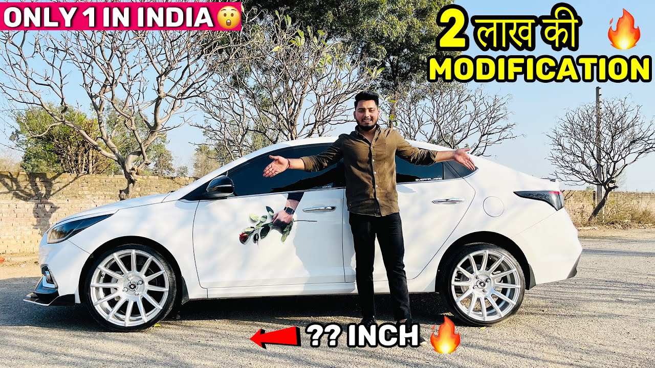 😱🔥Punjab की Next Level Modified Hyundai Verna 😱🔥2 लाख की Modification ...