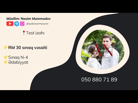 ƏDƏBİYYAT | RM 30 sınaq | Sınaq 4 |  Neçə Düz Tapacaqsan?
