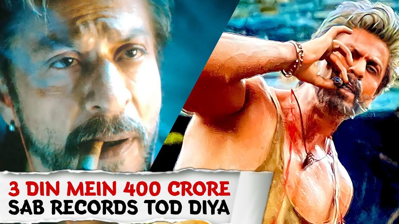 Jawan Day 3 Official Box Office Collection | Jawan Worldwide Box Office ...