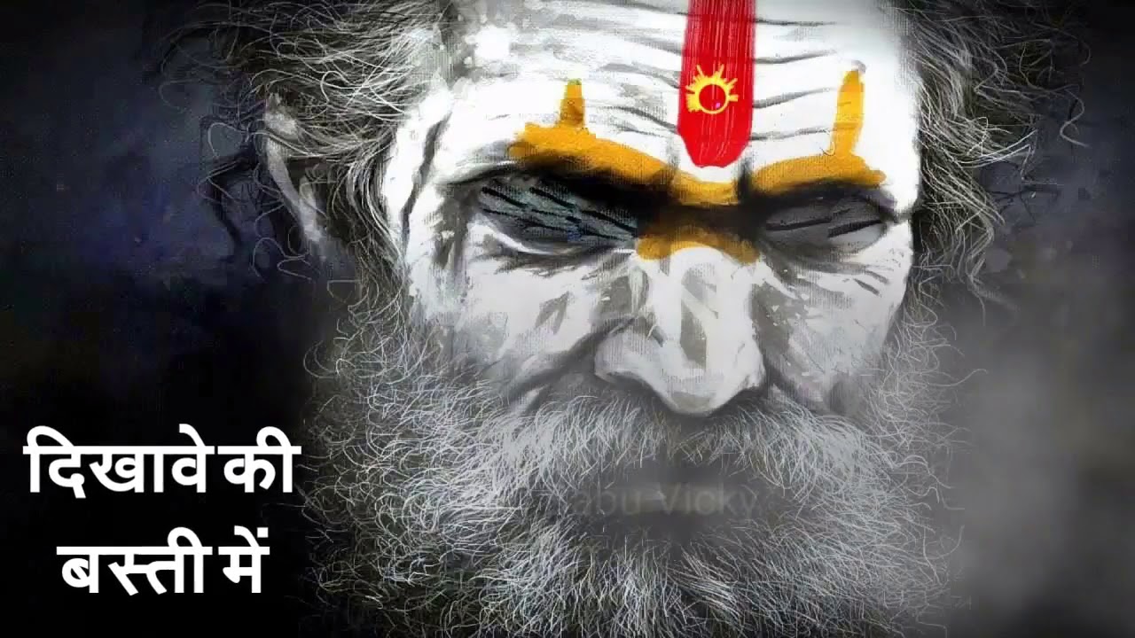 Naman sahu - YouTube