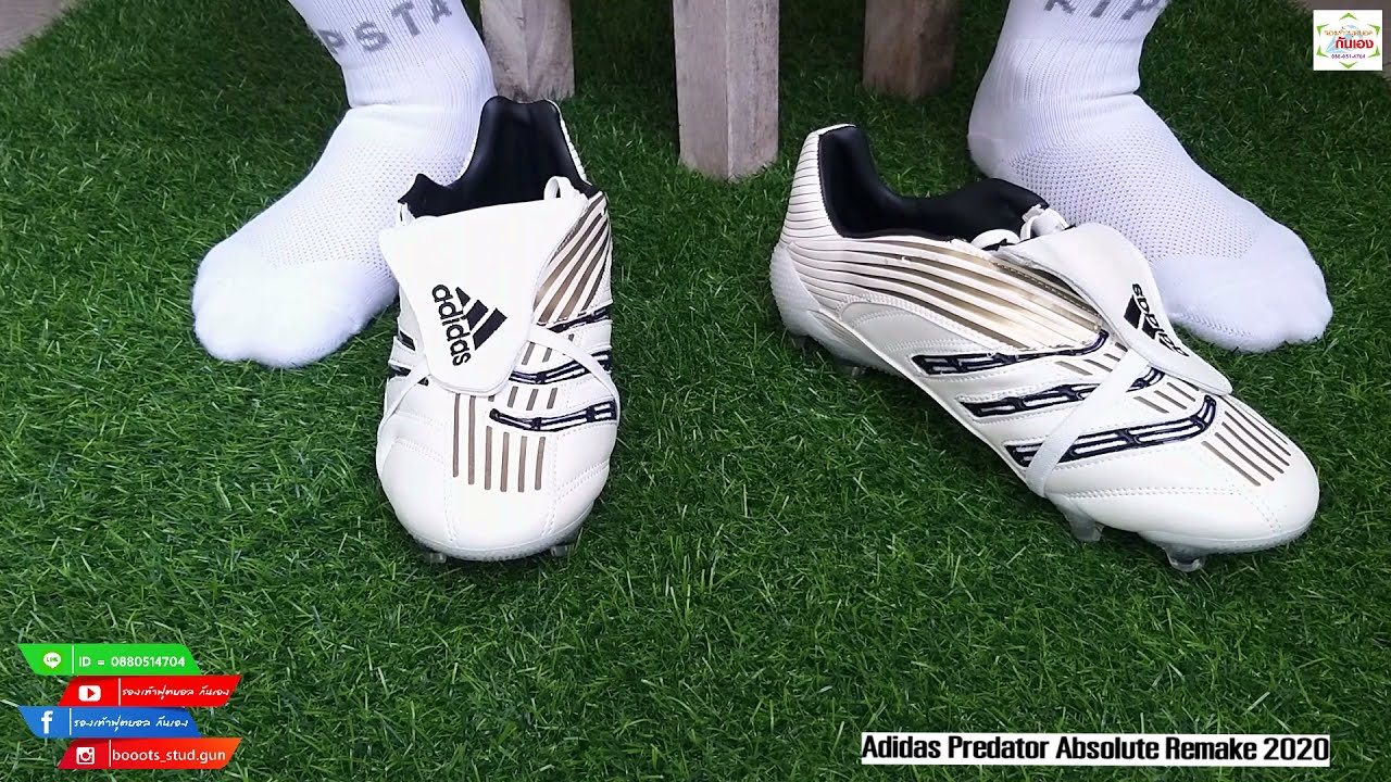 Adidas Predator Absolute Remake 2020 FG - YouTube