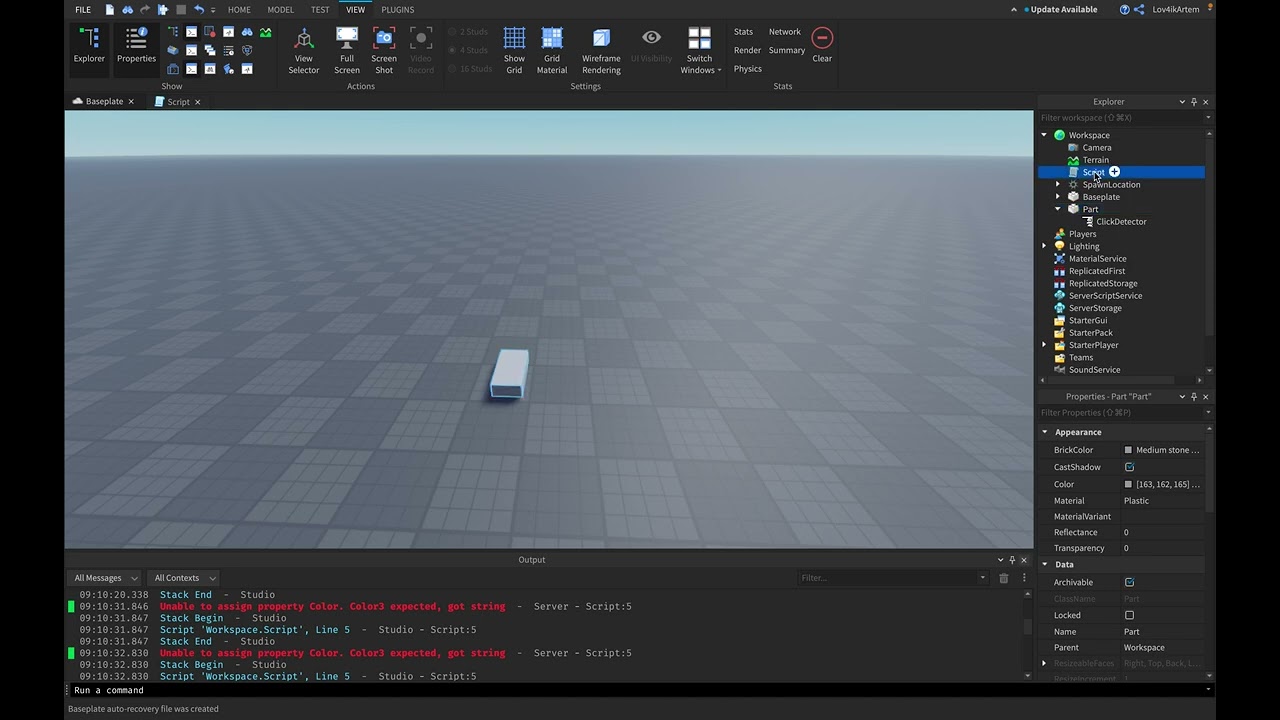 Зачем нужен print в скриптах Roblox Studio? - YouTube