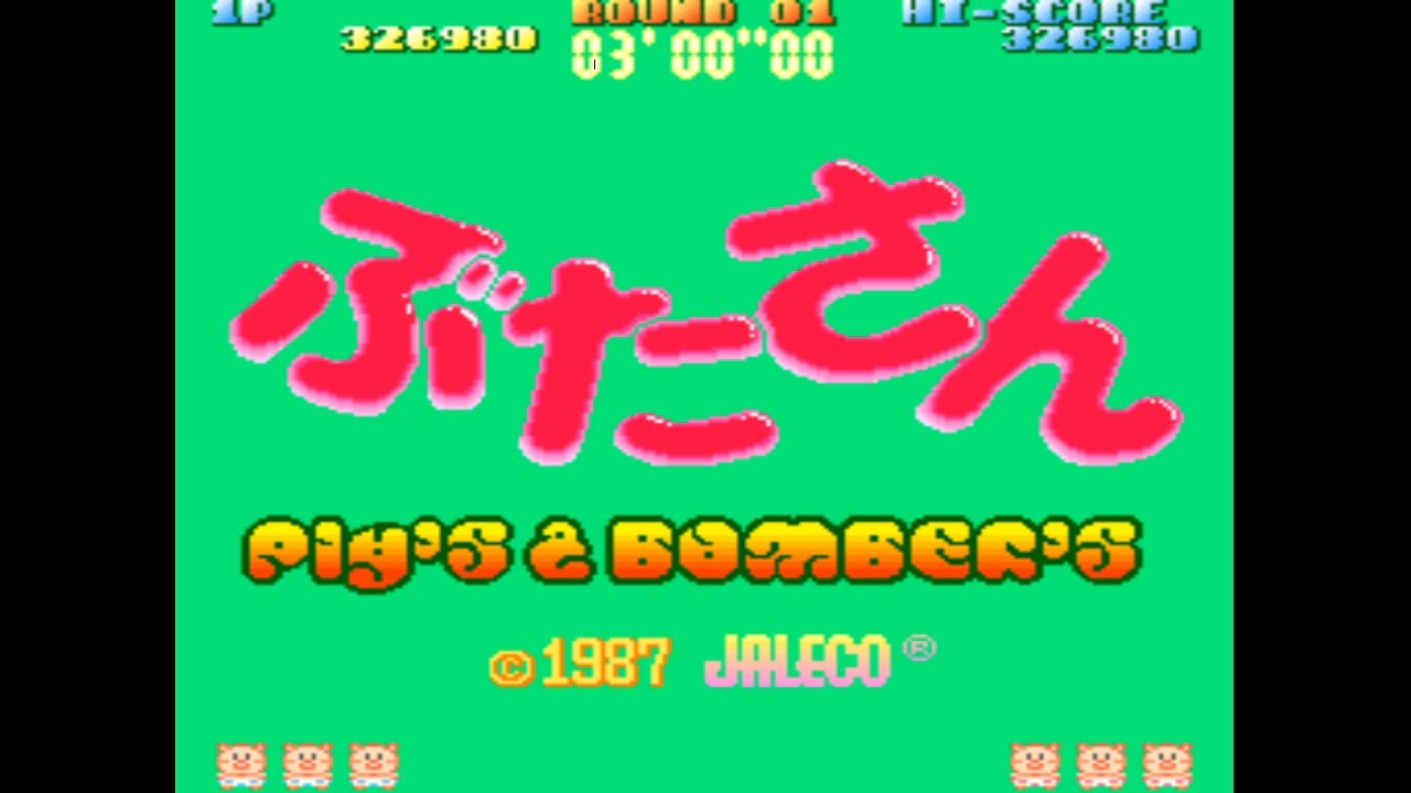 Butasan: Pig's & Bombers (Arcade) - YouTube