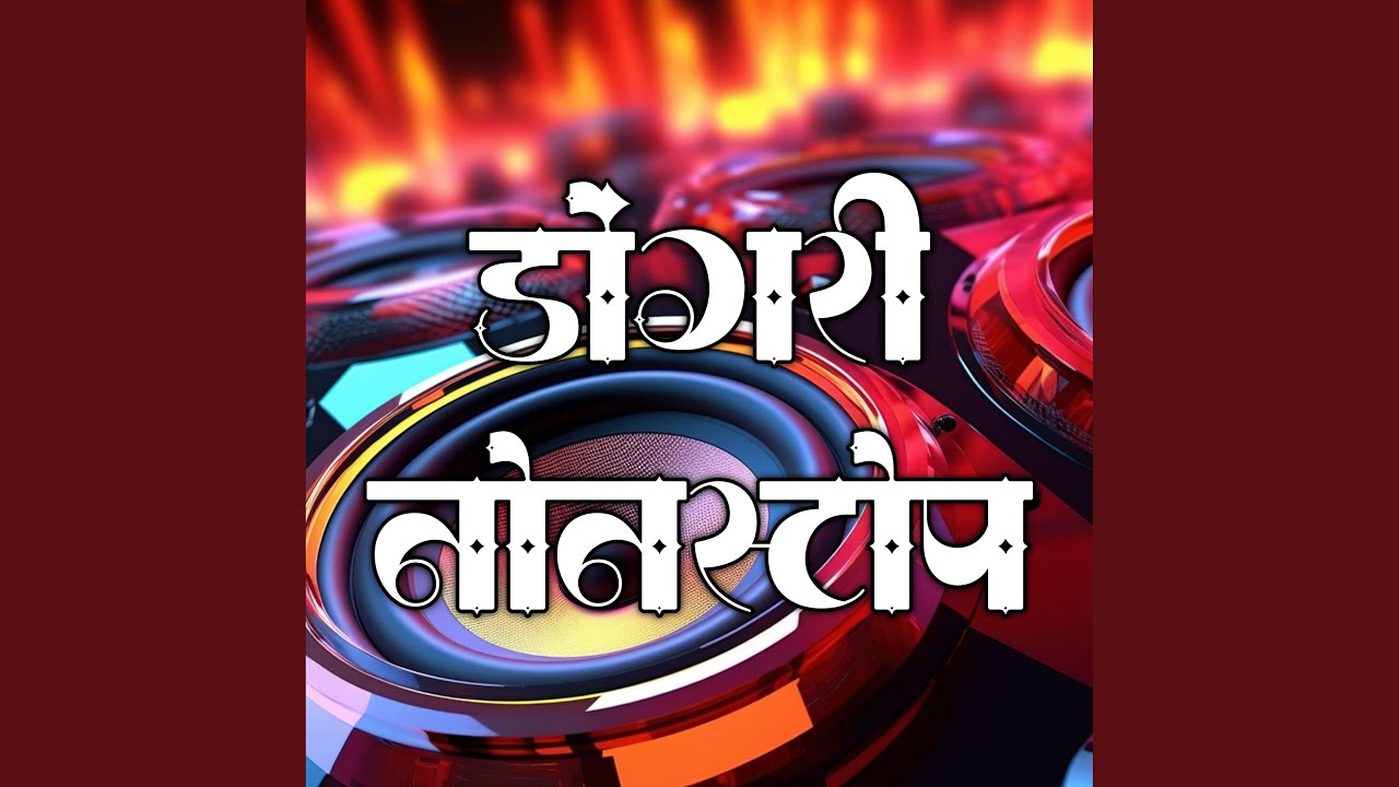 Dongari Nonstop - YouTube